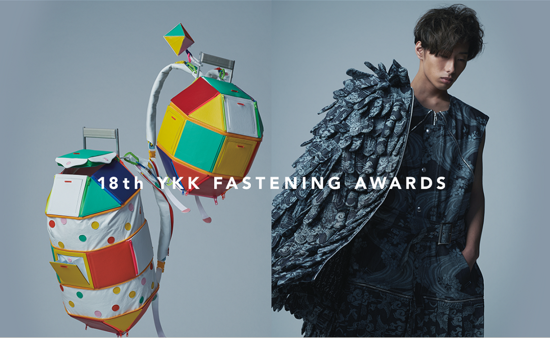 18th YKK FASTENING AWARDS (2018)- Japan / YKK FASTENING PRODUCTS GROUP